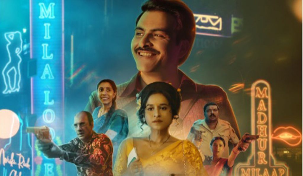 Entertainment Review: Tribhuvan Mishra CA Topper - Seniors Today